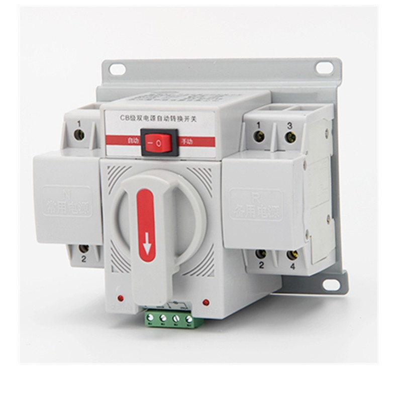 2P 63A 230V MCB type Dual Power Automatic transfer switch ATS white color Circuit Breaker